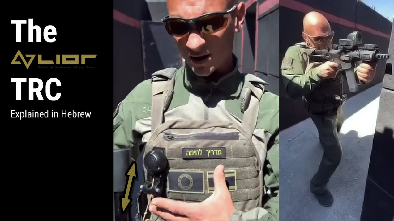 Videos– Lior Tactical